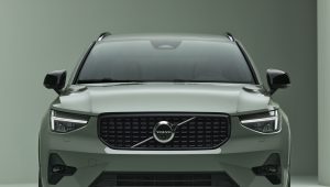 XC40 T2 essence Limited Edition - Nordicar